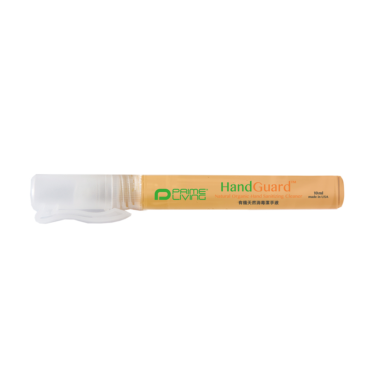 HandGuard™ Natural Organic Hand Sanitizing Cleaner – Prime-Living ...